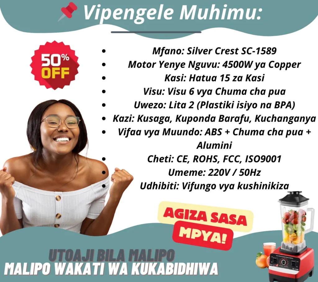 Elementor #69555 – Tanzania Express